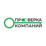 Kontur Fokus (Seleznyovskaya Street No:11Ас2), yazılım firmaları  Moskova'dan