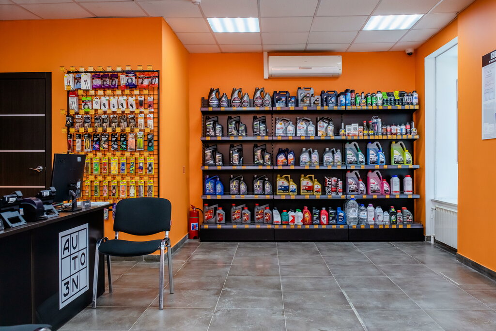 Otomobil yedek parçaları AUTO3N, Ufa, foto