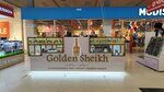 Golden Sheikh (Kosmonavtov Avenue No:6В), kozmetik ve parfümeri mağazaları  Barnaul'dan