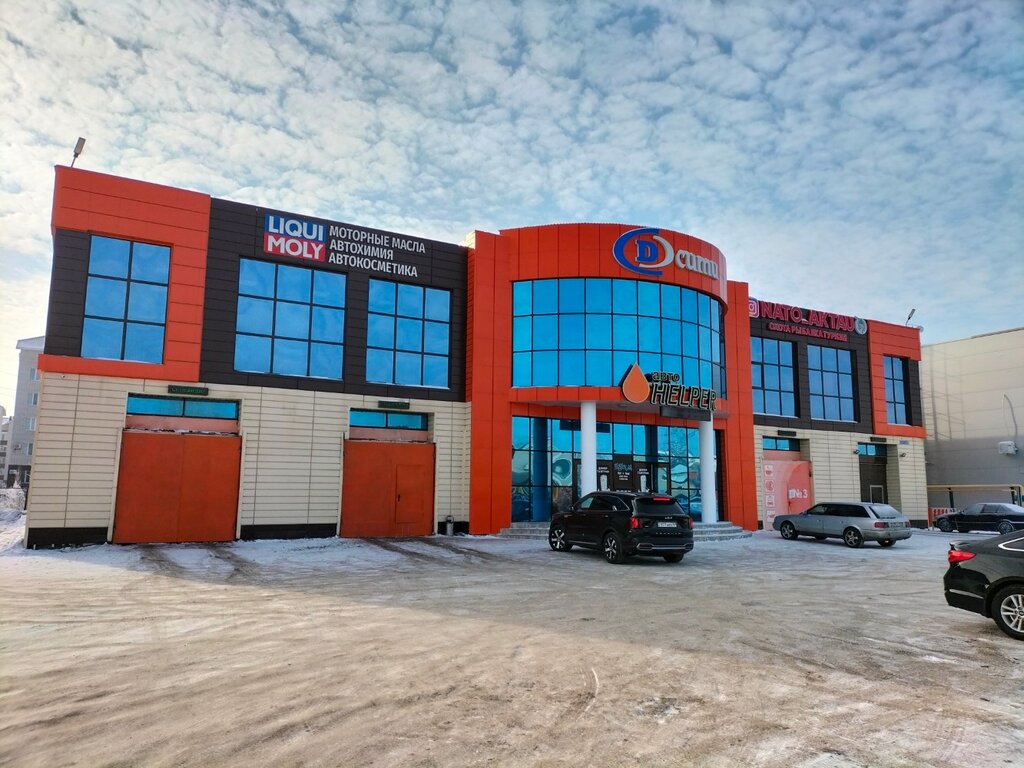 Otomatik şanzıman tamiri Авто Helper, Aktöbe, foto