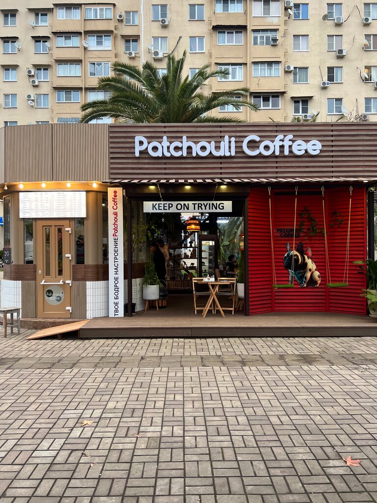 Kahve dükkanları Patchouli coffee, Soçi, foto