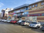 Smoke маркет (Pirogova Street No:44), elektronik sigara satış noktaları  Stavropol'dan