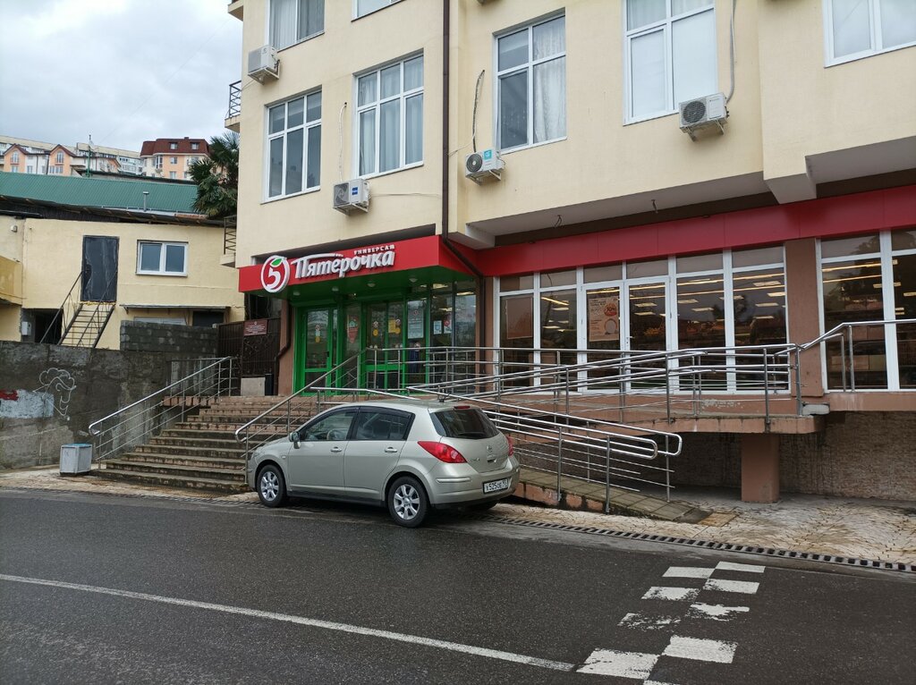 Avukatlar Адвокат, Soçi, foto