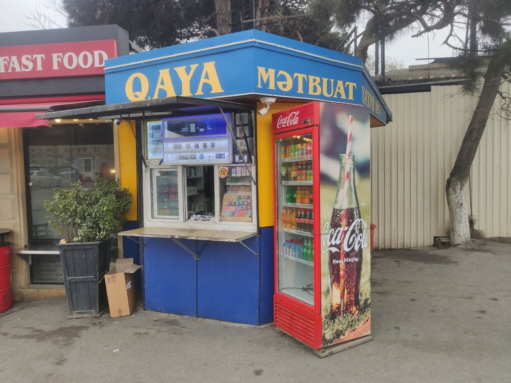Tütün, sigara mağazaları Kiosk, Bakü, foto