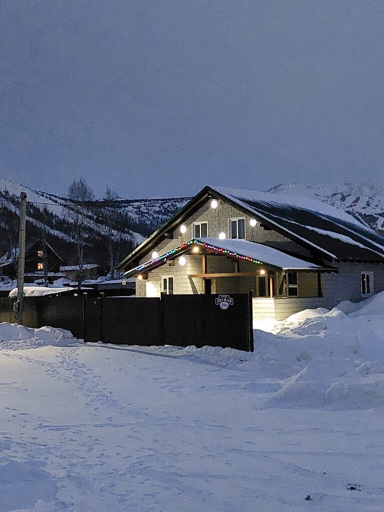 Konuk evi Kokos, , foto