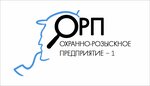 Orp-1 (Rechnaya ulitsa No:6/124), güvenlik firmaları  Rostov‑na‑Donu'dan