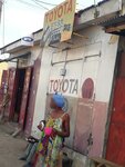 Ets SM (Brazzaville, Commune de Ouenzé), detaylı oto bakımı  Brazzaville'den