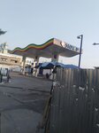 Snpc D (Brazzaville, Commune de Poto-Poto, Des Martyrs Rue), benzin istasyonu  Brazzaville'den