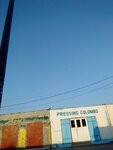 Pressing Colombo (Brazzaville, Commune de Poto-Poto, Avenue Miadeka), çamaşırhaneler  Brazzaville'den