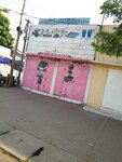 Ets Visa (Brazzaville, Avenue de la Paix), enstrüman mağazaları  Brazzaville'den