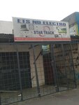 Ets Nd Electro (Brazzaville, Commune de Poto-Poto), elektroteknik ürün ve ekipman firmaları  Brazzaville'den