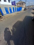 Adabraka Official Town Presbyterian Church School (Ahinakwah Lane No:7), ortaokul  Akra'dan