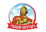 VodaStokServic (No:3А, 5th Subdistrict, 1st Quarter), endüstriyel temizlik  Lytkarino'dan