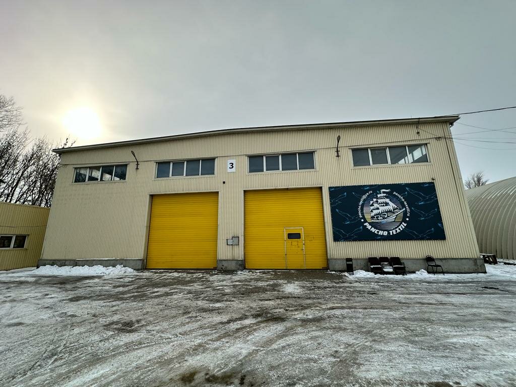 Mefruşat Pancho Textil, Bataysk, foto