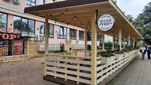 PizzTop Pizza (Chaikovskogo Street No:7, Gagarina Microdistrict), pizzacılar  Soçi'den