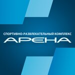 Arena (ulitsa Gagarina No:124, Kemerovo), çok amaçlı spor tesisleri  Kemerovo'dan