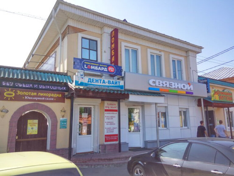 Terziler Татьяна, Gorohovets, foto