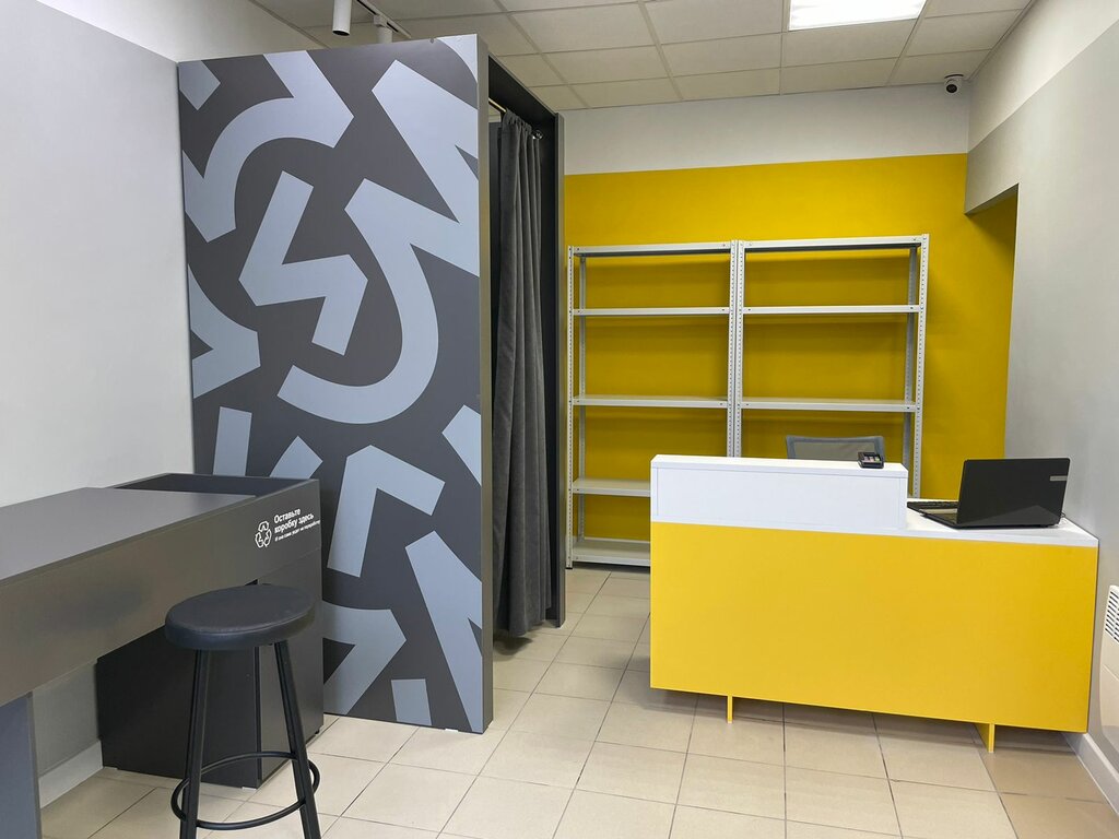 Teslimat noktası Yandex Market, Pyatigorsk, foto