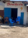 Boucherie (Brazzaville, Commune de Moungali, Louomo Rue), kasap, şarküteri  Brazzaville'den