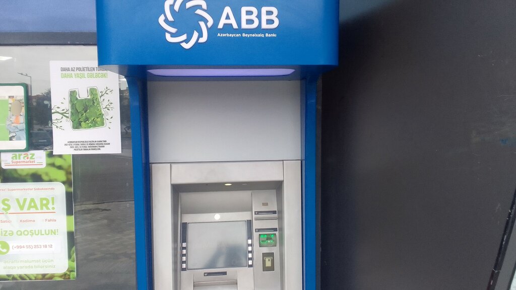 ATM'ler Azərbaycan Beynəlxalq Bankı, Bakü, foto