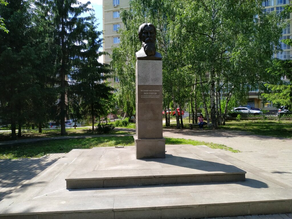 Anıt, heykel В.М. Бехтерев, Kazan, foto