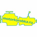 MotorKorobka (bulvar Shchorsa No:2Б), otomobil yedek parçaları  Briansk'tan