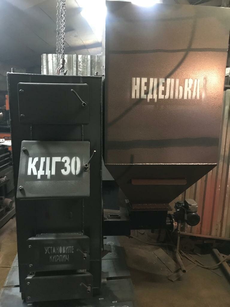 Kazan ve kazan ekipmanları Kotly dlıtelnogo gorenııa, Karağandı, foto