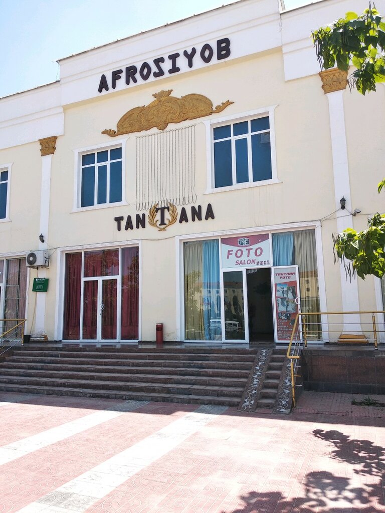 Restoran Afrosiyob, Nemengan, foto