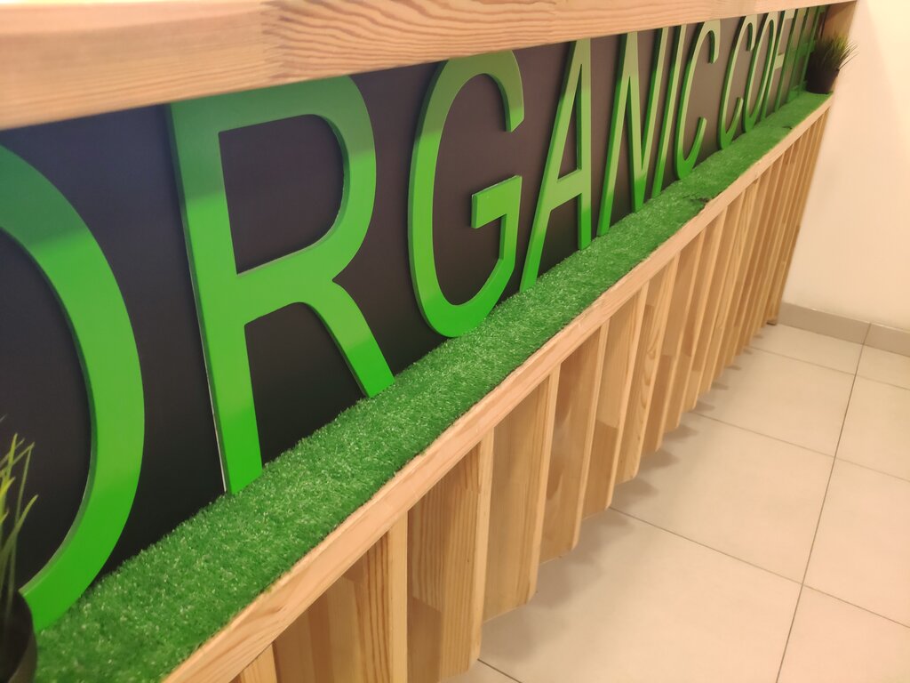 Kafe Organic Cafe, Moskova, foto