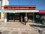Dörtyol Unlu Mamülleri (İstanbul, Ümraniye, Armağanevler Mah., 23 Nisan Cad., 71), ekmek fırını  İstanbul'dan
