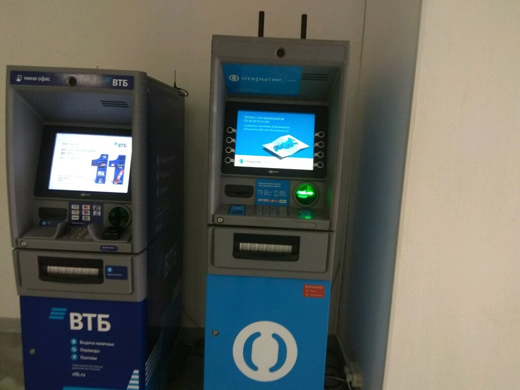 ATM'ler ATM Bank Otkritie, Moskova, foto