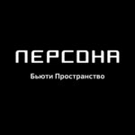 Beauty coworking Persona (Serafimovicha Street No:61), paylaşımlı ofis  Rostov‑na‑Donu'dan