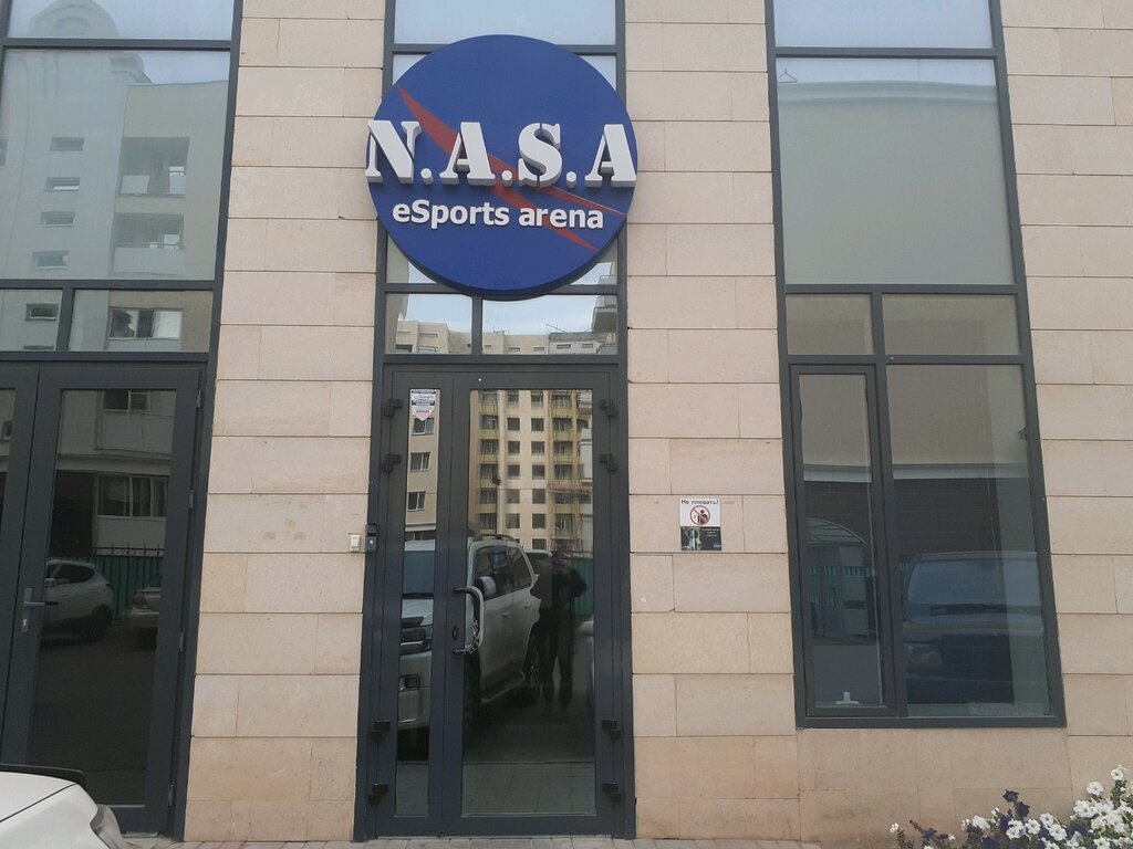 i̇nternet kafeler N.A.S.A., Astana, foto