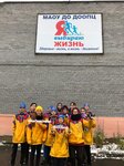 Detsko-Yunosheskaya Sportivnaya shkola (ulitsa Kirova No:24А), spor okulları  Kovdor'dan