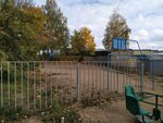 Баскетбольная площадка (Karla Libkniehta Street No:49А), spor alanı  Minsk'ten