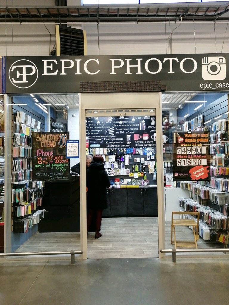Cep telefonu aksesuarları Epic Photo, Surgut, foto