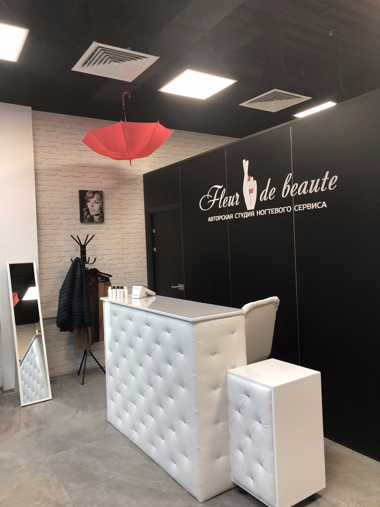 Manikür-pedikür Fleur De Beaute, Moskova, foto