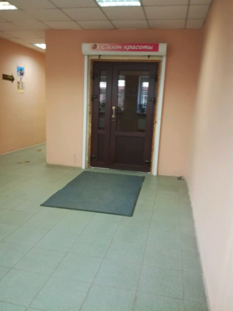 Güzellik salonu Нектарин, Voronej, foto
