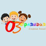 Ozorlyandia (Tramvainiy Lane No:2к4), anaokulları  Yekaterinburg'dan