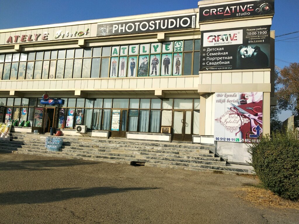 Banka Ipoteka bank, Buhara, foto