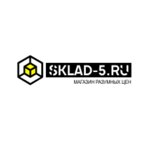 Sklad № 5 (Sovetskiy Avenue No:12Б), kozmetik ve parfümeri mağazaları  Kaliningrad'dan