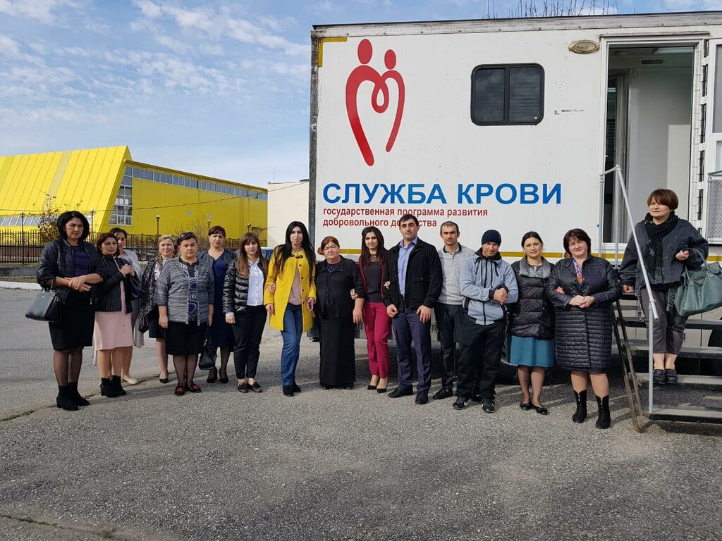 Kan bağışı merkezleri GKUZ Blood Transfusion station MZ KBR, Nalchik, foto