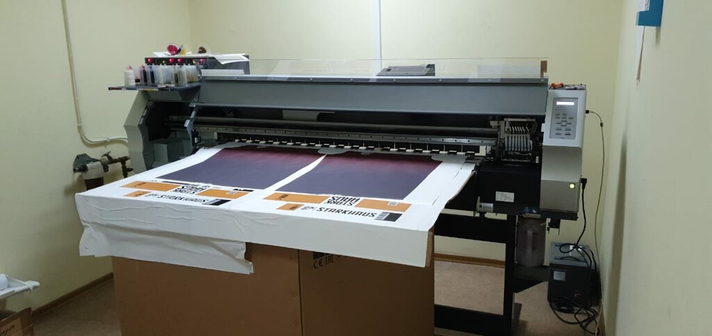 Spor giyim ve ayakkabı Спортивная одежда и обувь, Izhevsk, foto