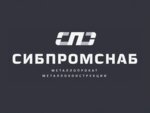 Sps, LLC (2nd Stantsionnaya Street No:30к3), metal konstrüksiyon firmaları  Novosibirsk'ten