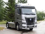 Автозапчасти (Kuybysheva Street No:89А), otomobil yedek parçaları  Luhovitsy'den