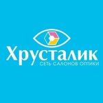 Optika Khrustalik (prospekt Lenina No:37Б), optik  Leninsk‑Kuznetski'den