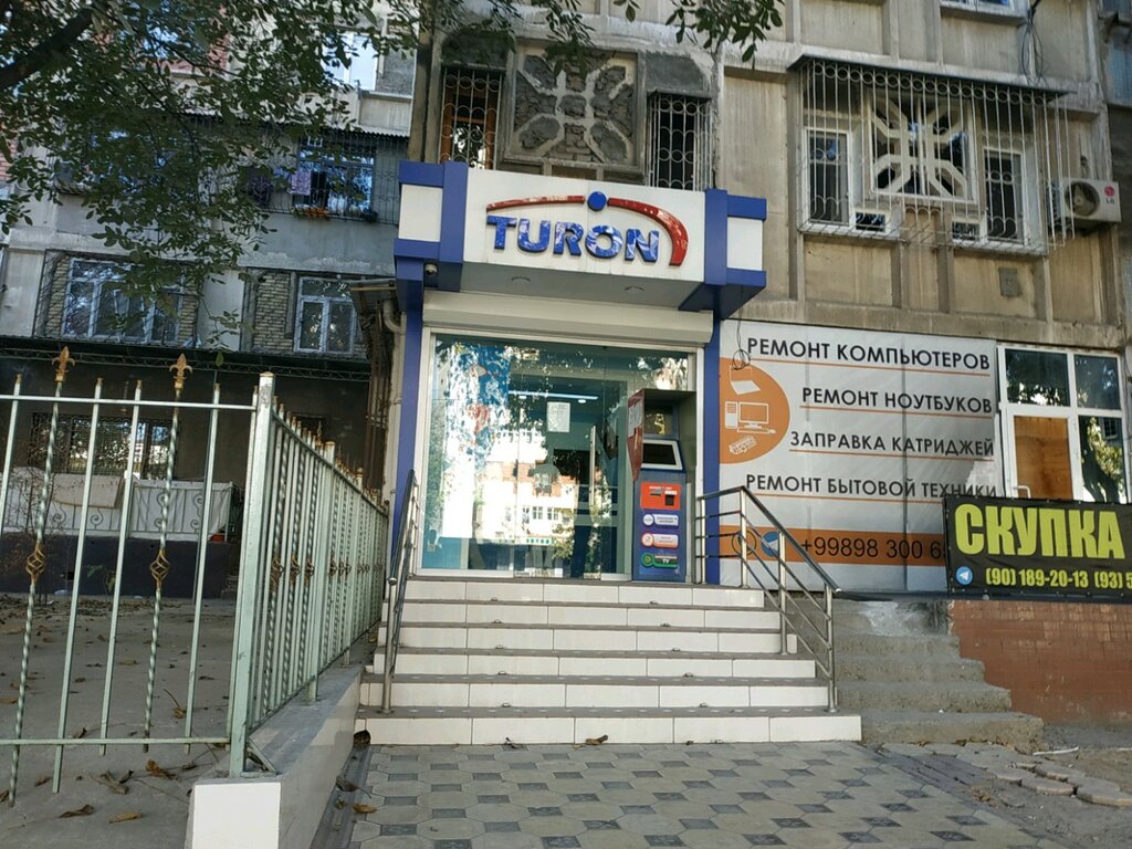 Telekomünikasyon firmaları Turon Telecom, Taşkent, foto