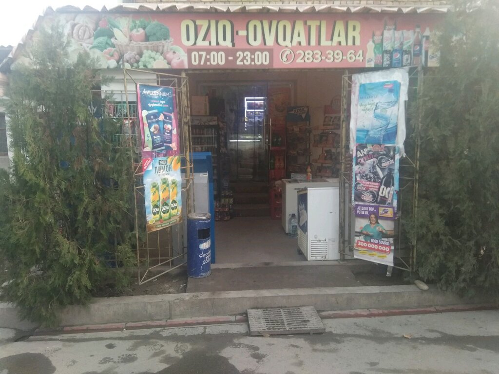 Oziq-ovqatlar do'koni, oziq-ovqat do‘koni, Toshkent, M. Ashrafiy 1-berk ...