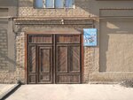 English Language Courses (Samarkand, Махалля Хужа кишлак), yabancı dil kursları  Semerkant eyaletinden
