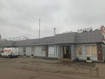 Eco meat (Tsentral’naya Street No:21А, Village of Yam), kasap, şarküteri  Moskova ve Moskovskaya oblastından